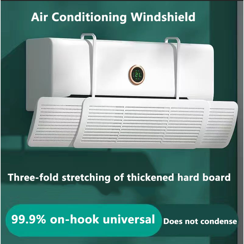 Air conditioner windshield anti-direct blowing telescopic universal ...