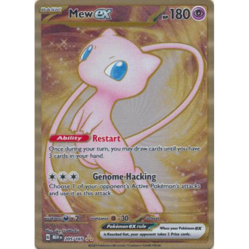 Pokemon 151 Ultra Premium Collection Mew metal Mewtwo Promo Metallic ...