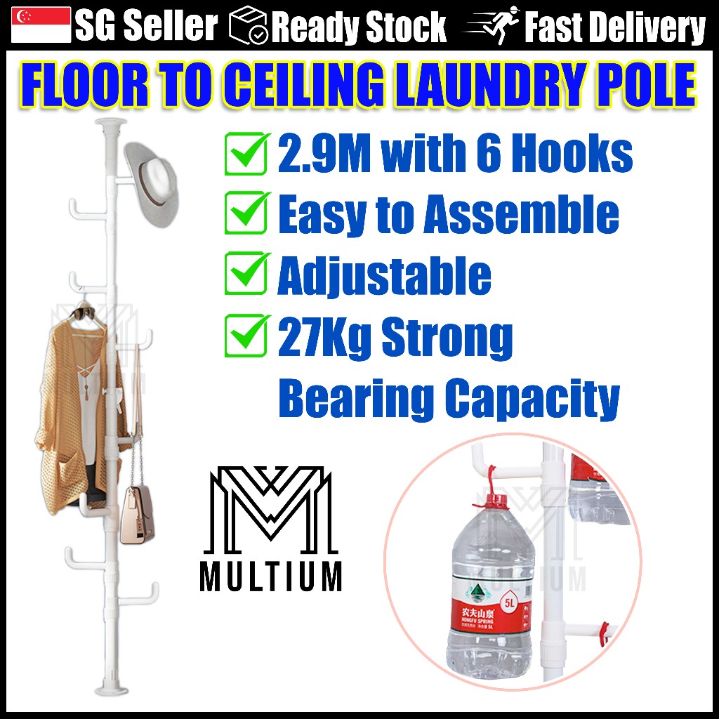 Floor to Ceiling Drying Pole Adjustable Standing Laundry Tension Rod ...