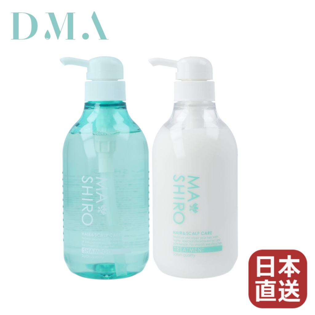 【Direct from Japan】【MA SHIRO Deep hair shampoo & hair treatment set ...