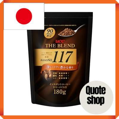 [Direct from Japan] UCC The Blend No.114 or 117 180g (2g x 90) Instant ...