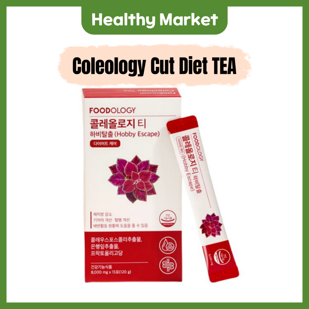 FOODOLOGY Coleology Cut Diet TEA 15sticks slimming weight loss decrease ...
