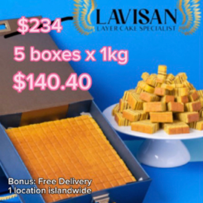 5 boxes x 1 kg Lavisan Premium Layer Cake Kueh Lapis | Shopee Singapore