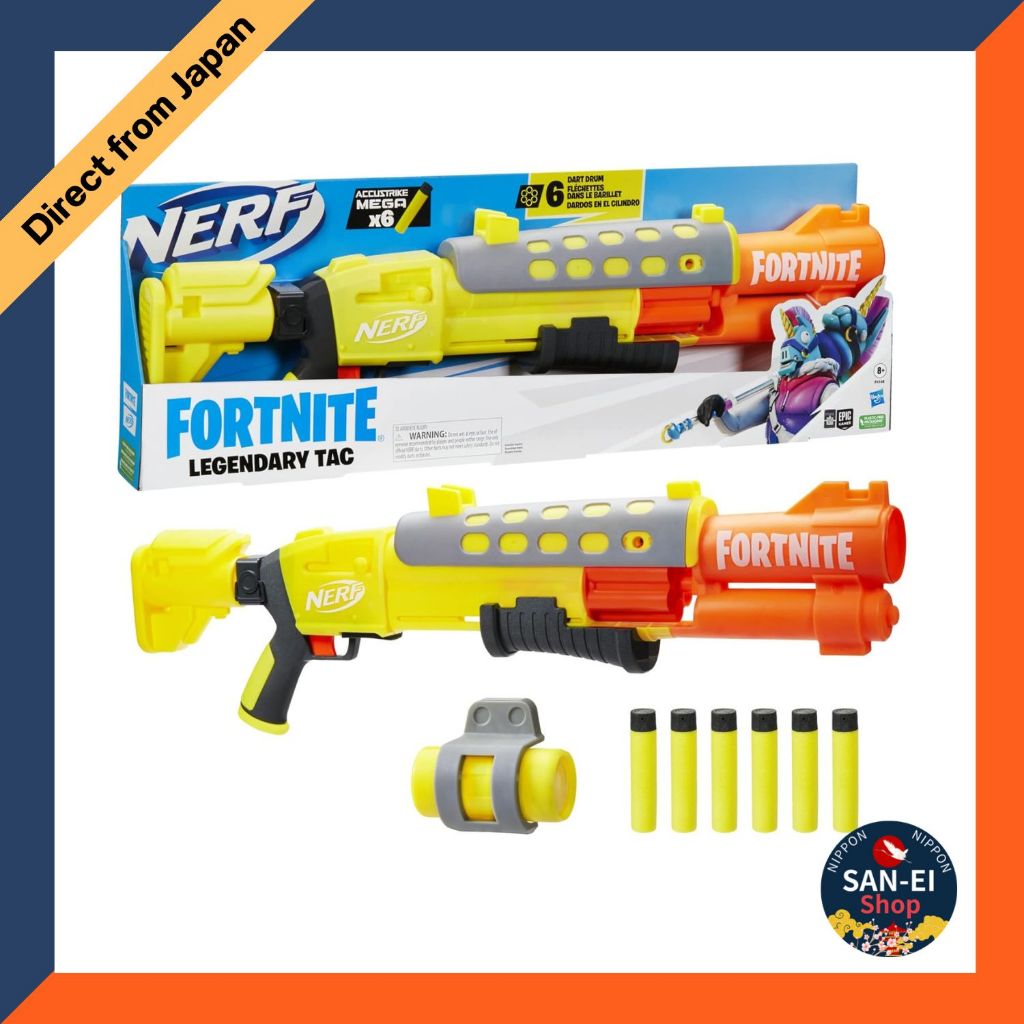 【Japan Exclusive】HASBRO Nerf Fortnite Legendary TAC Dart Blaster ...