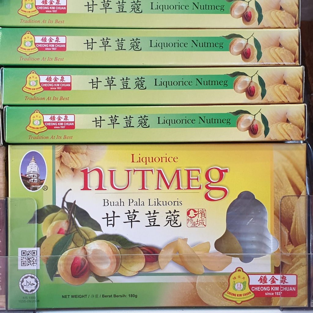 Cheong Kim Chuan Preserved Liquorice Nutmeg and Products | Shopee Singapore