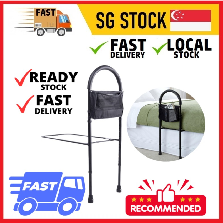 Elderly Bedside Guardrail Bed Rail Protection Device Height-Adjustable ...