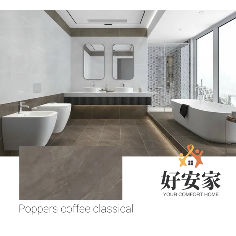 [100% Direct Factory Price] Modern Living Room Floor Tile - Poppers ...