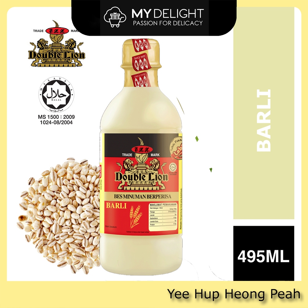 🔥SG READY STOCK🔥 495ml HALAL Double LION Cordial Concentrate Syrup Base ...