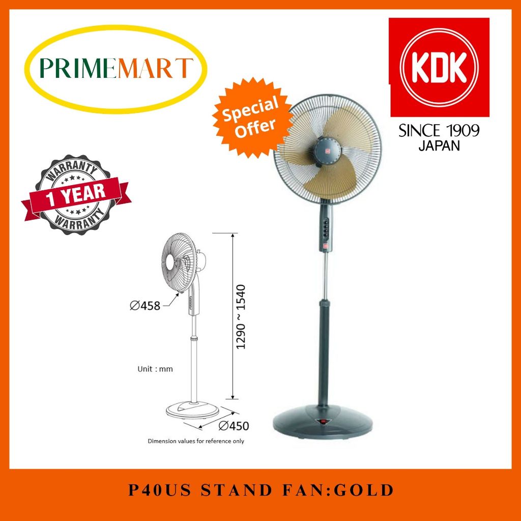 KDK : P40US STAND FAN (16 INCH) w GOLD METAL BLADE - 1 YEAR LOCAL ...