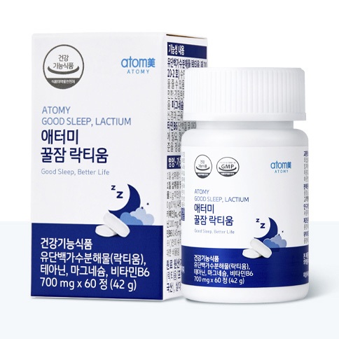 Atomy Good Sleep Lactium 700mg x 60 capsules | Shopee Singapore