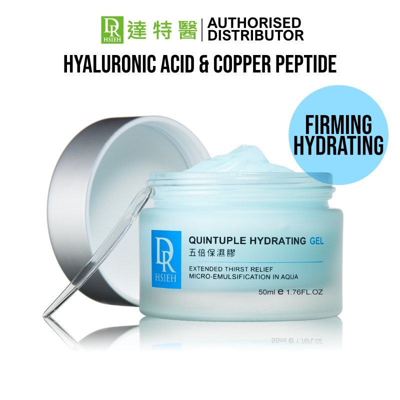 [Dr.Hsieh] Quintuple Hydrating Gel - Copper Peptide, Hydrating, Anti ...
