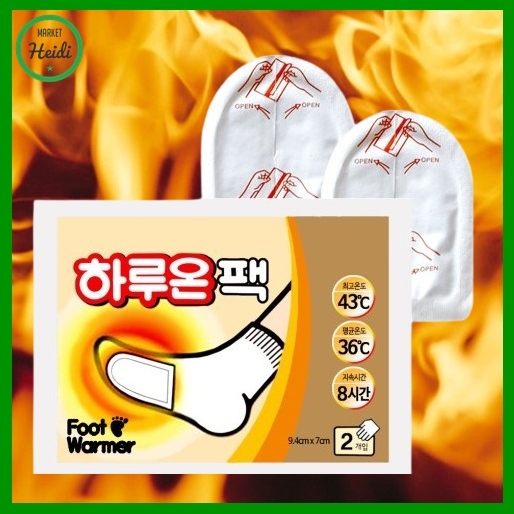 Korea 🇰🇷100% 正品 Heat pack feet / Foot warmer patch Feet Warmer ...