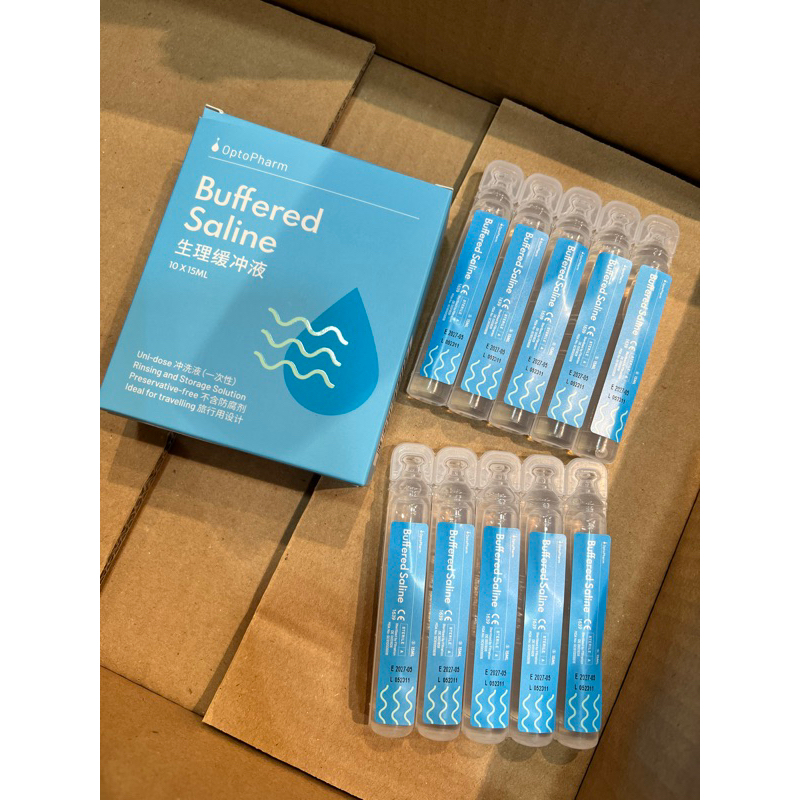 (LOCAL SG) Buffered saline in tubes of 10x15ml | Shopee Singapore