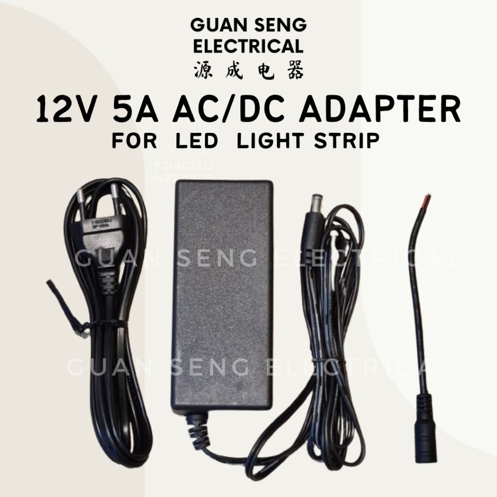 12V 5A AC DC Power Supply Adaptor LED Strip | Guan Seng Electrical ...