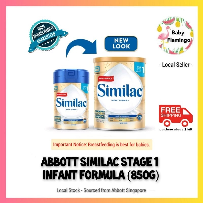 Abbott Similac 5MO Stage 1 Infant Formula 850g (Local Stock) | Shopee ...