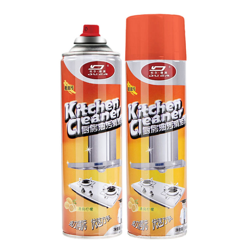 Kitchen Oil Cleaner Multi Purpose Kitchen Cleaner Spray Grease Stain ...