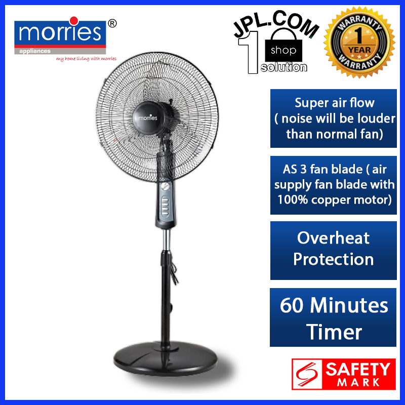 Morries 18 Inch Stand Fan /Floor Fan W/Timer MS-545SFT | Shopee Singapore