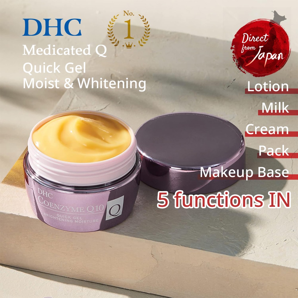 Japan DHC All-in-one gel Big hit Moisturizer beauty essence Lotion Medicated Q Quick Gel 50g ...