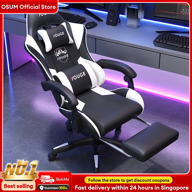 Leather Gaming Chair With Foot Rest Esports Chair Office Chair ...