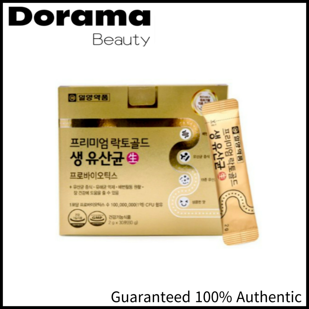 Ilyang Premium Lacto Gold Probiotics 2g × 30 Sachets | Shopee Singapore