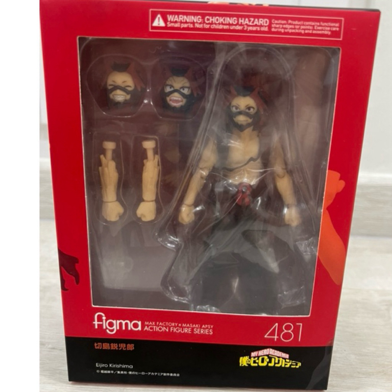Figma 481 Eijiro Kirishima MHA My Hero Academia Boku no hero red riot ...