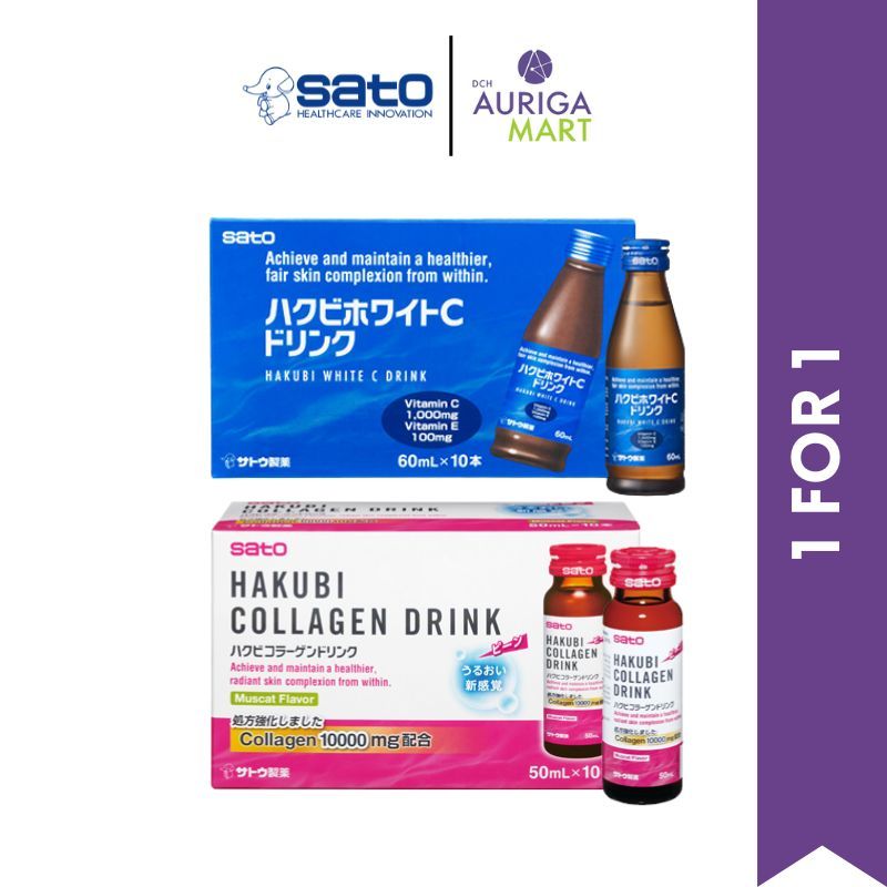 [1 FOR 1] HAKUBI WHITE C DRINK 60MLX10 / COLLAGEN DRINK 10000MG ...