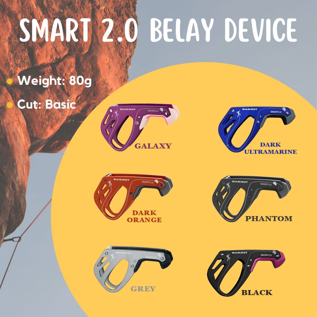 MAMMUT Smart 2.0 - Belay device | Shopee Singapore