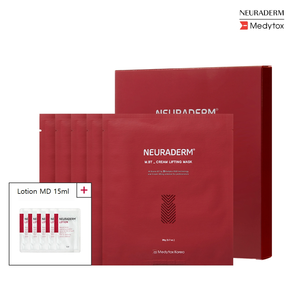 Medytox NEURADERM M.BT_Cream Lifting Mask Age Defying Anti-Fine Line ...