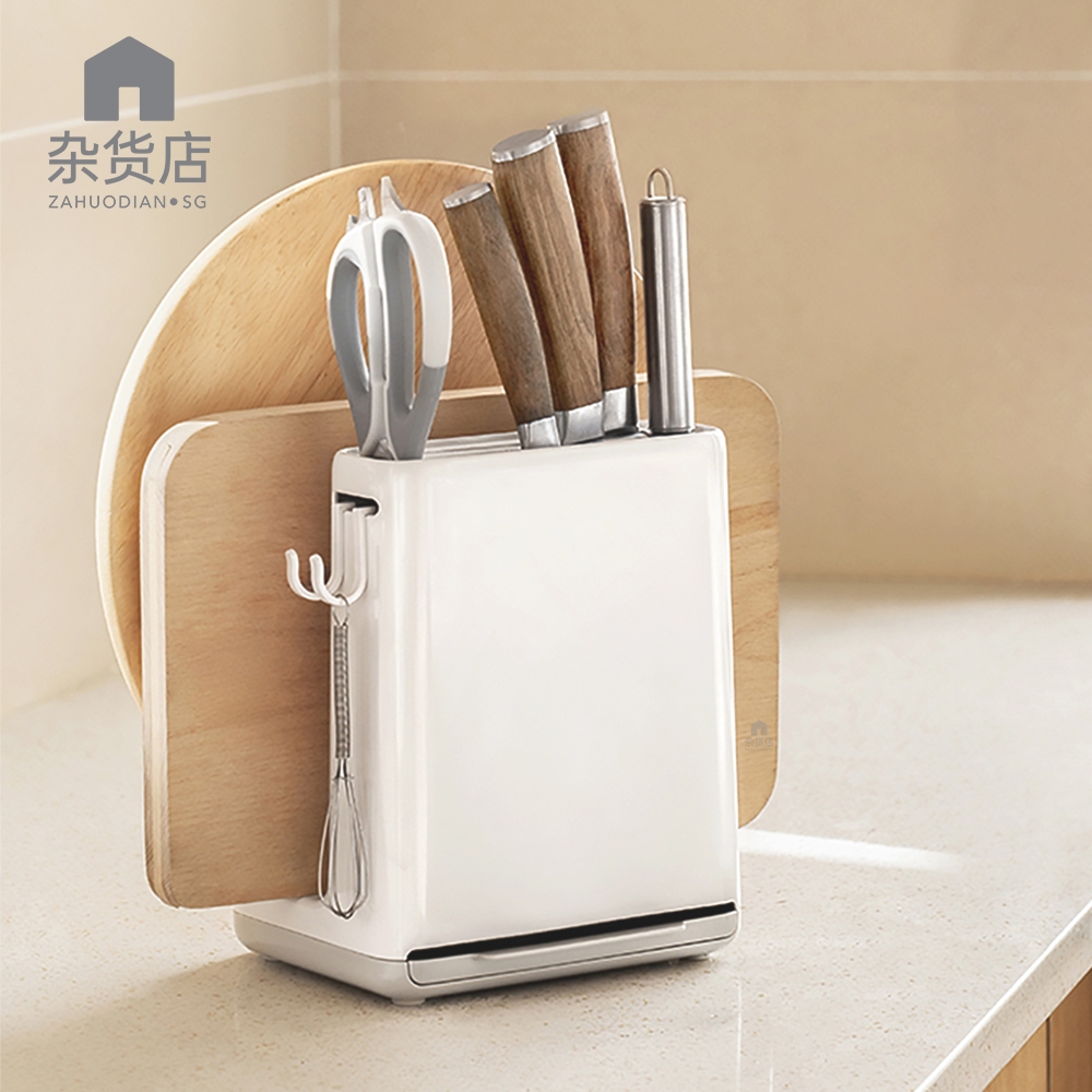 Countertop Knife and Chopping Board Stand | Shopee Singapore