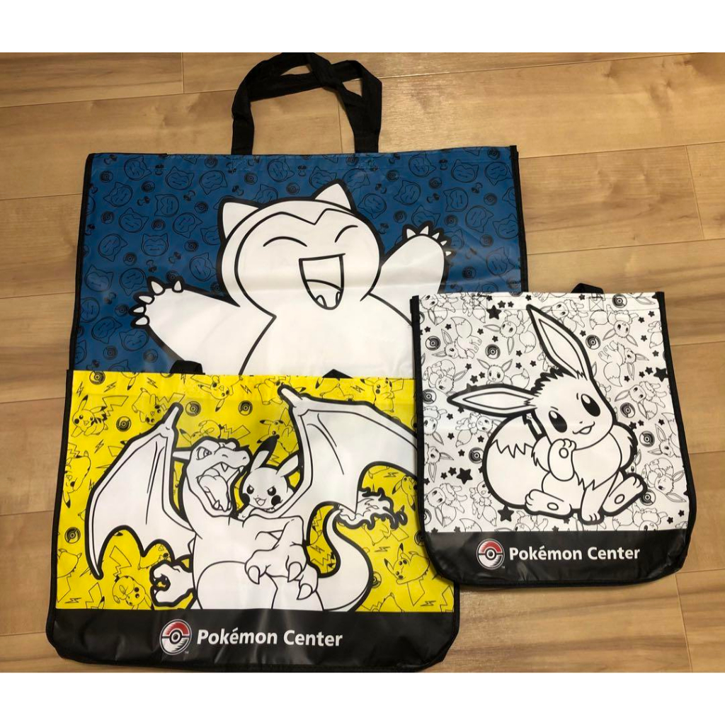WCS 2023 Pokemon Center Yokohama Limited shopper set Pikachu Charizard ...