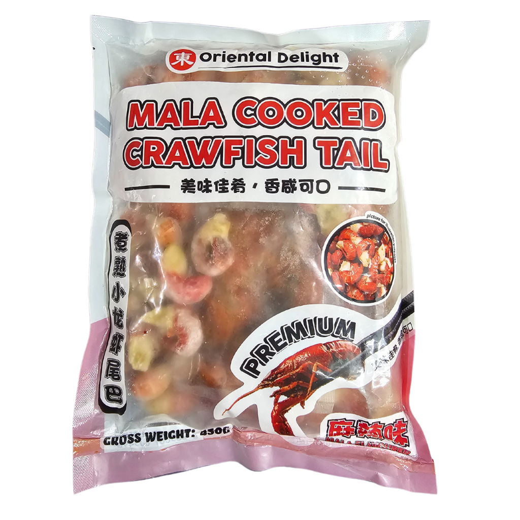 Mala Cooked Crawfish Tail 450g | Shopee Singapore