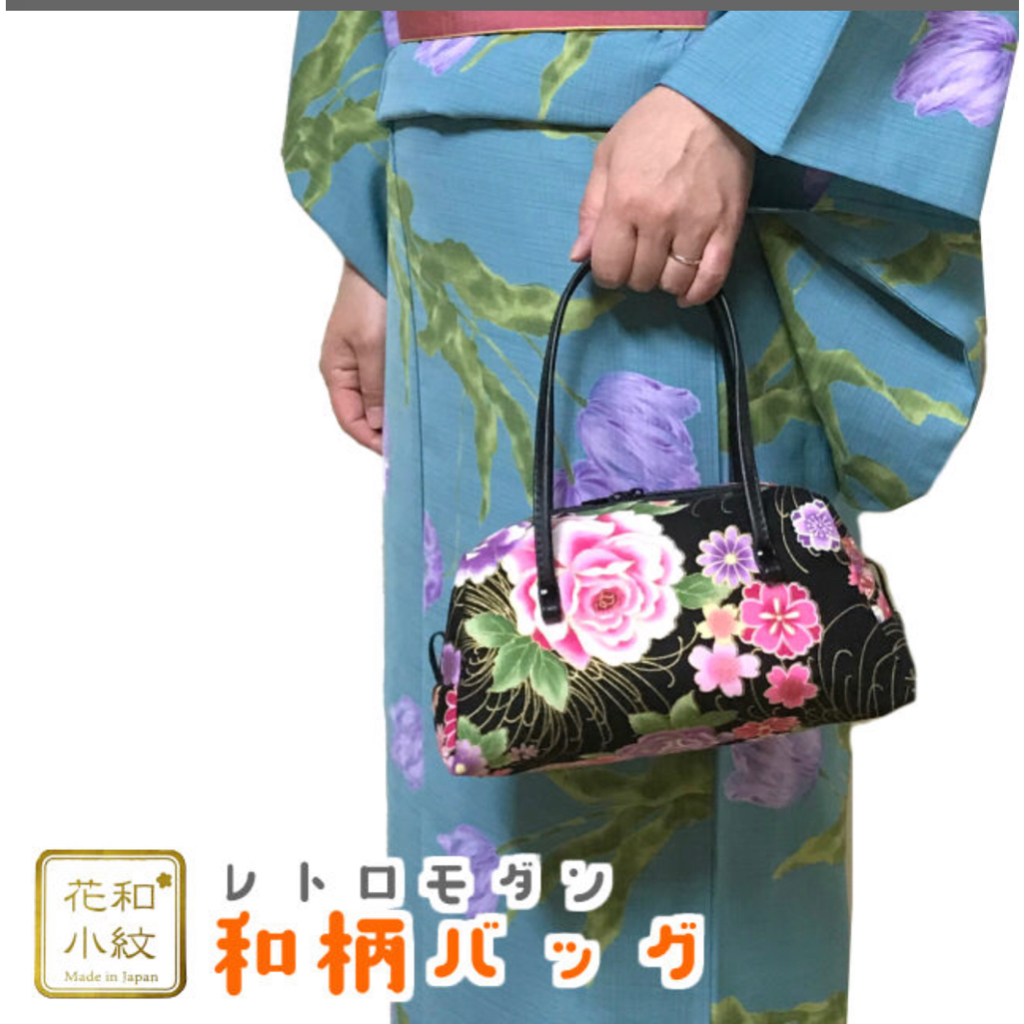Japanese Pattern Kimono Bag [Made in Japan] 12 Colors Japanese ...