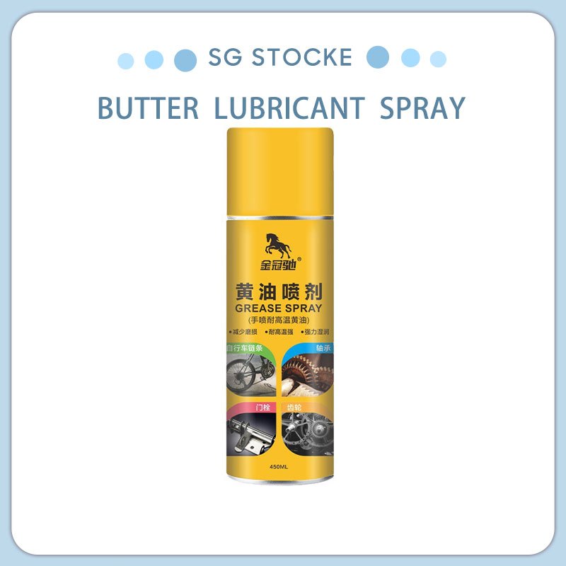 🔥SG Ready Stocks🔥 Multi-Purpose Lubricant Anti-rust Butter Spray ...