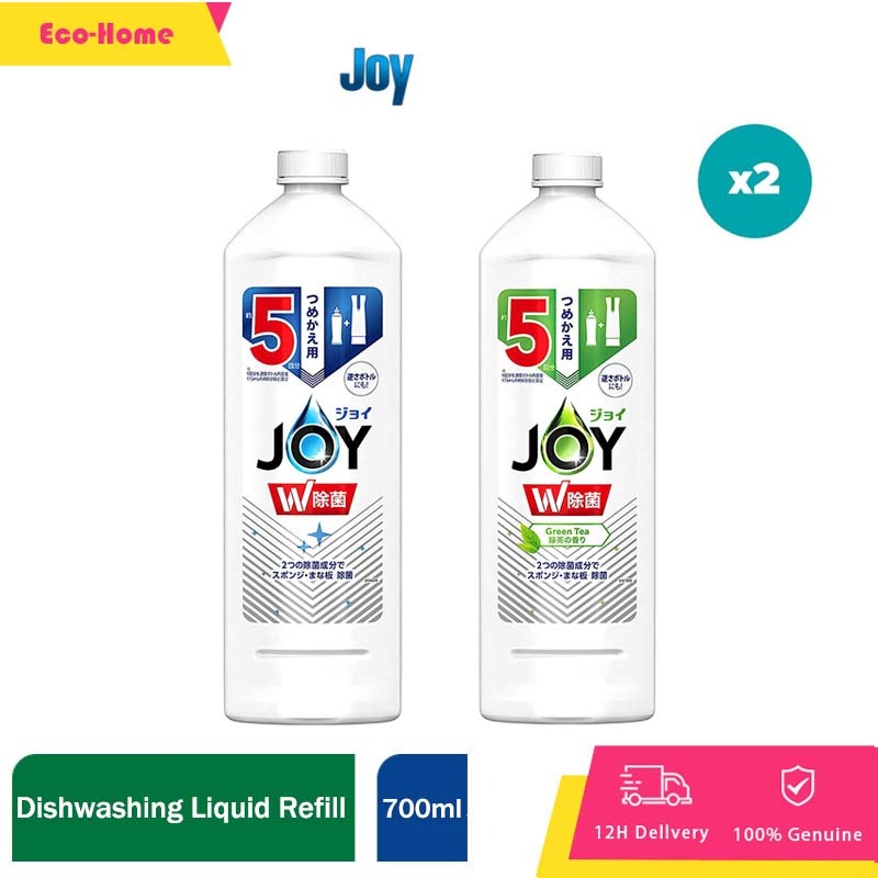 [Bundle of 2] Joy Concentrate Dishwashing Liquid Refill 700ml Made in ...