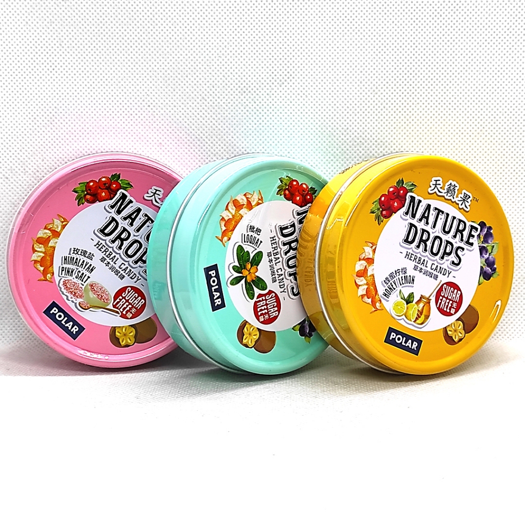 POLAR NATURE DROPS HERBAL CANDY SUGAR FREE 60G | Shopee Singapore