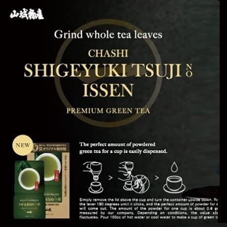 Yamashiro Bussan Powdered Green Tea Powdered Tea Gyokuro Japanese Tea ...