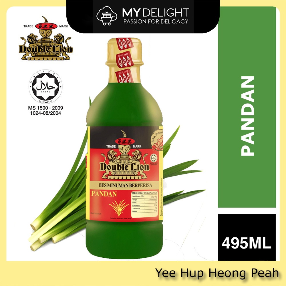 🔥SG READY STOCK🔥 495ml HALAL Double LION Cordial Concentrate Syrup Base ...