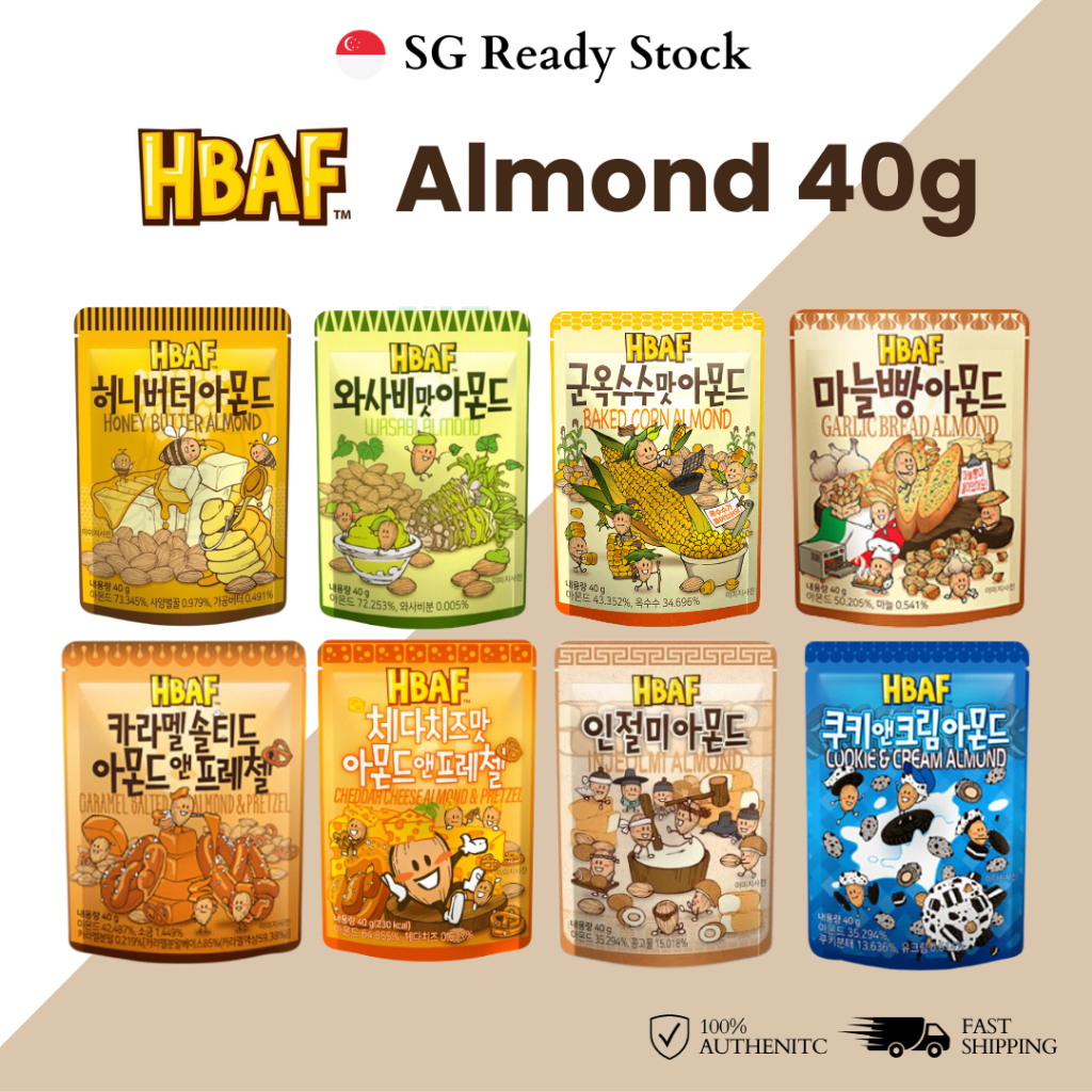 [SG Stock] HBAF Almonds 40g Honey Butter / Wasabi / Caramel Pretzel / Seaweed / Tiramisu ...