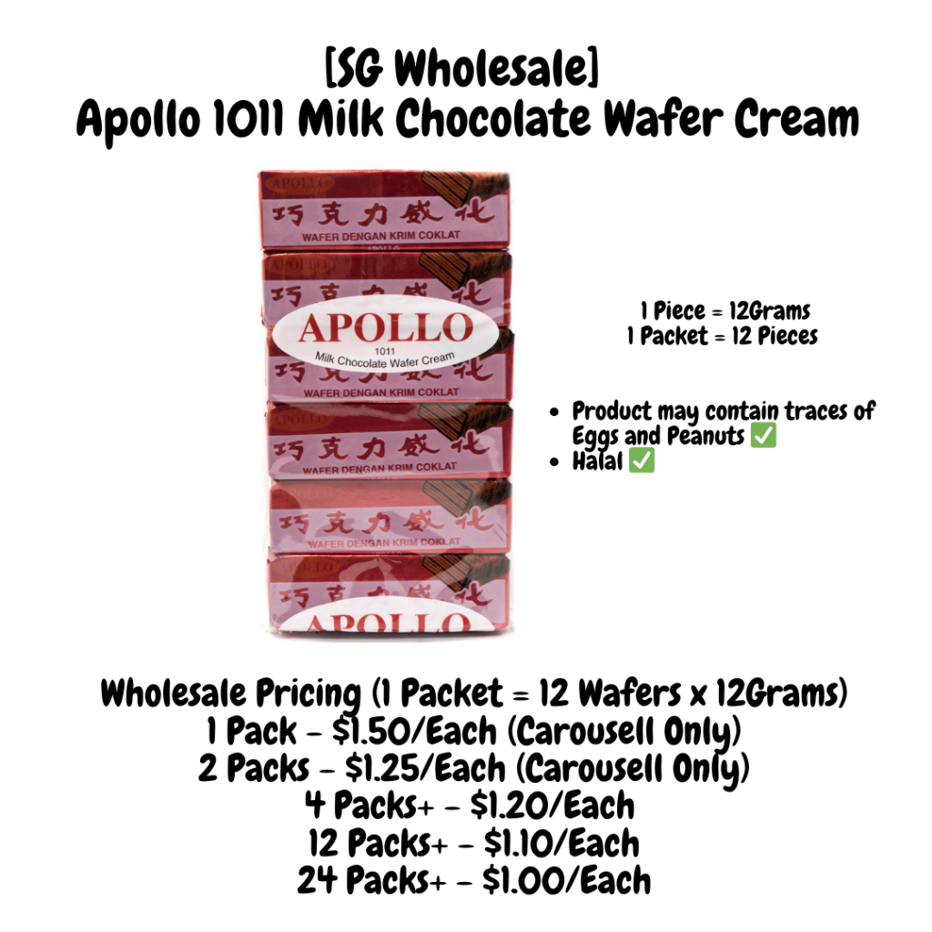Apollo 1011 Chocolate Biscuit, [12g x 12 pcs] Apollo Milk Wafer Cream ...
