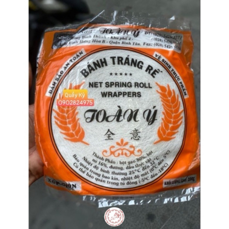 Vietnam Net Spring Roll Wrappers (200g)- Bánh tráng rế | Shopee Singapore
