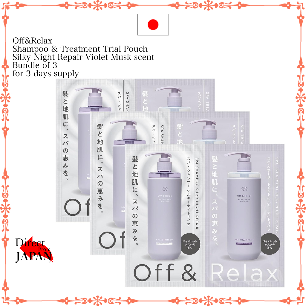 Off&Relax ( Off and Relax ) Shampoo & Treatment Trial Pouch ( Bundle of ...