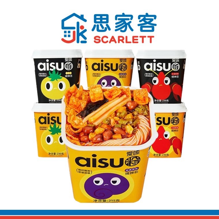 HAOHUANLUO Aisu River Snail Rice Noodles Cup 好欢螺爱嗦柳州螺蛳粉(桶) 215-230g ...