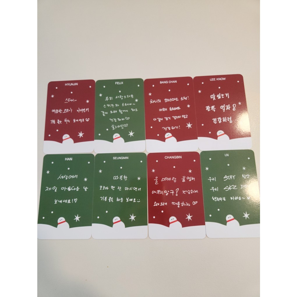 STRAY KIDS ROCK STAR SOUNDWAVE LAST Lucky Draw EVENT Official ...