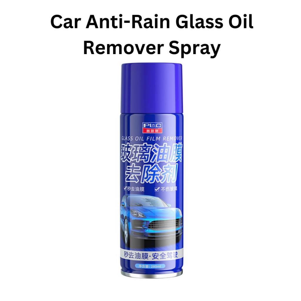[SG Ready Stock] Car Rain Repellent Ultra Clear Car Anti-Rain ...