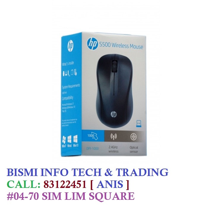 [BRAND NEW] HP S500 Wireless Optical Mouse (2.4GHz Wireless, Black ...
