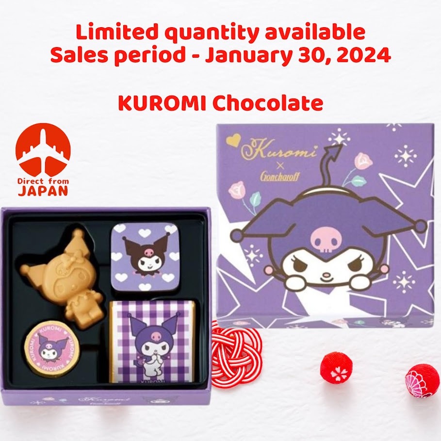 KUROMI Box Chocolate (4 pieces) Non-alcoholic limited quantity product ...