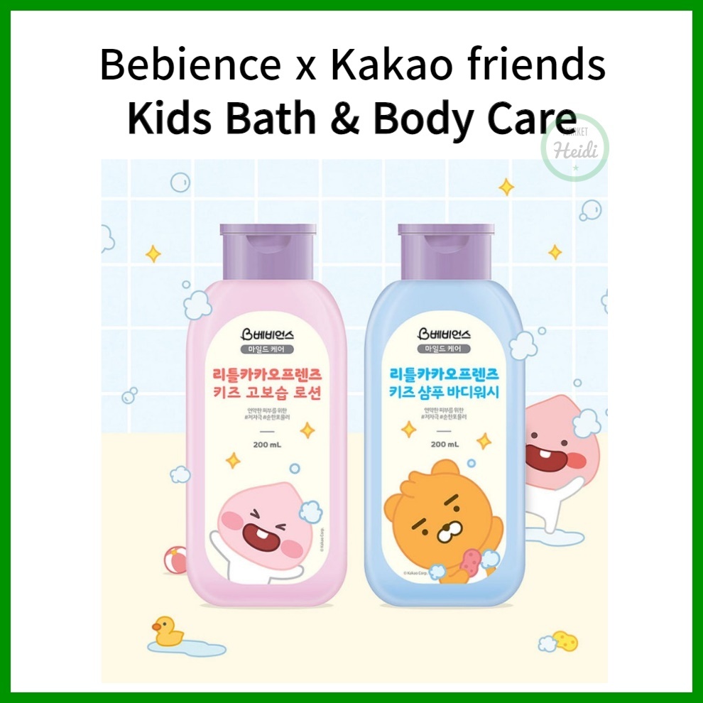 KOREA 🇰🇷 Bebience x Kakao friends Kids Bath & Body Care 200ml (Shampoo ...