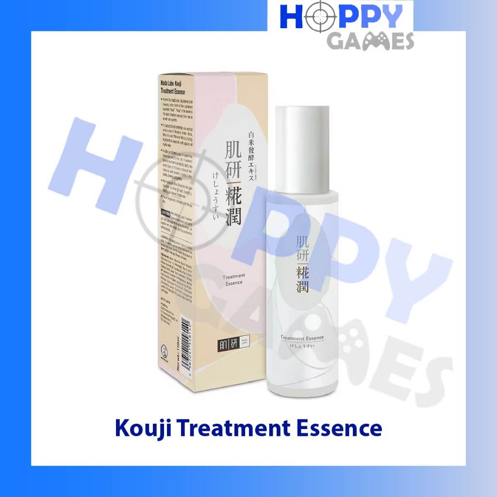 Hada Labo Kouji Treatment Essence (Light-Weight Watery Essence With ...