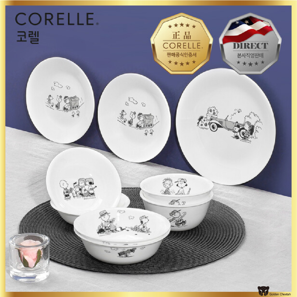 Corelle Snoopy The Play Dinnerware Set 9pcs | Shopee Singapore