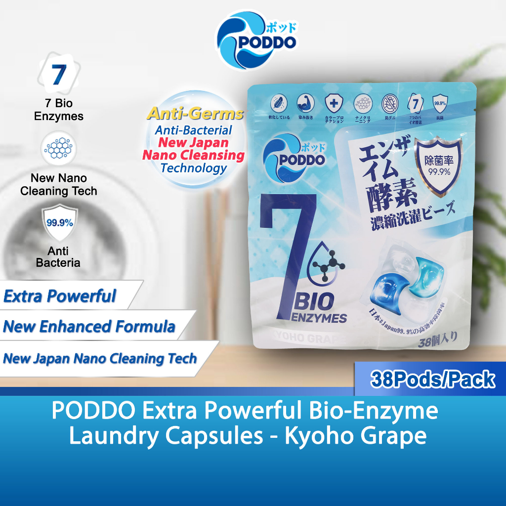 Poddo 7 Active Functions Extra Power Bio Enzyme Laundry Capsules Refill Pack 38 Pods - Kyoho ...